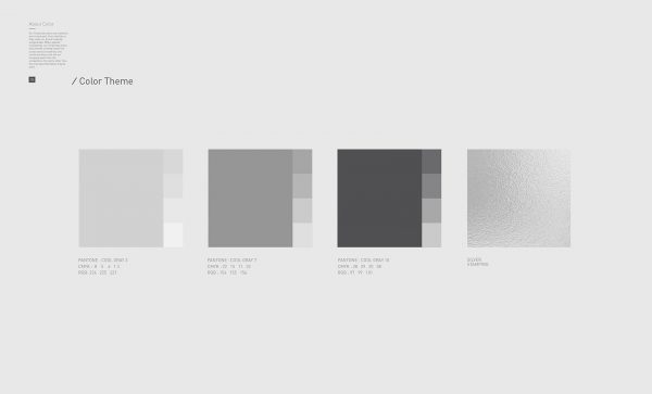 Foster & Berry - Arka